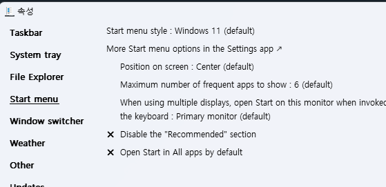 'start manu\position on screen' doesn't work properly · Issue #1250 · valinet/ExplorerPatcher ...
