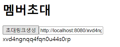 GitHub - sujungYu/offco_room: offco week 3