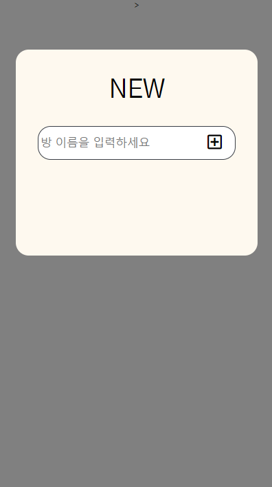 GitHub - sujungYu/offco_web-app: 단체모임 sns 서비스