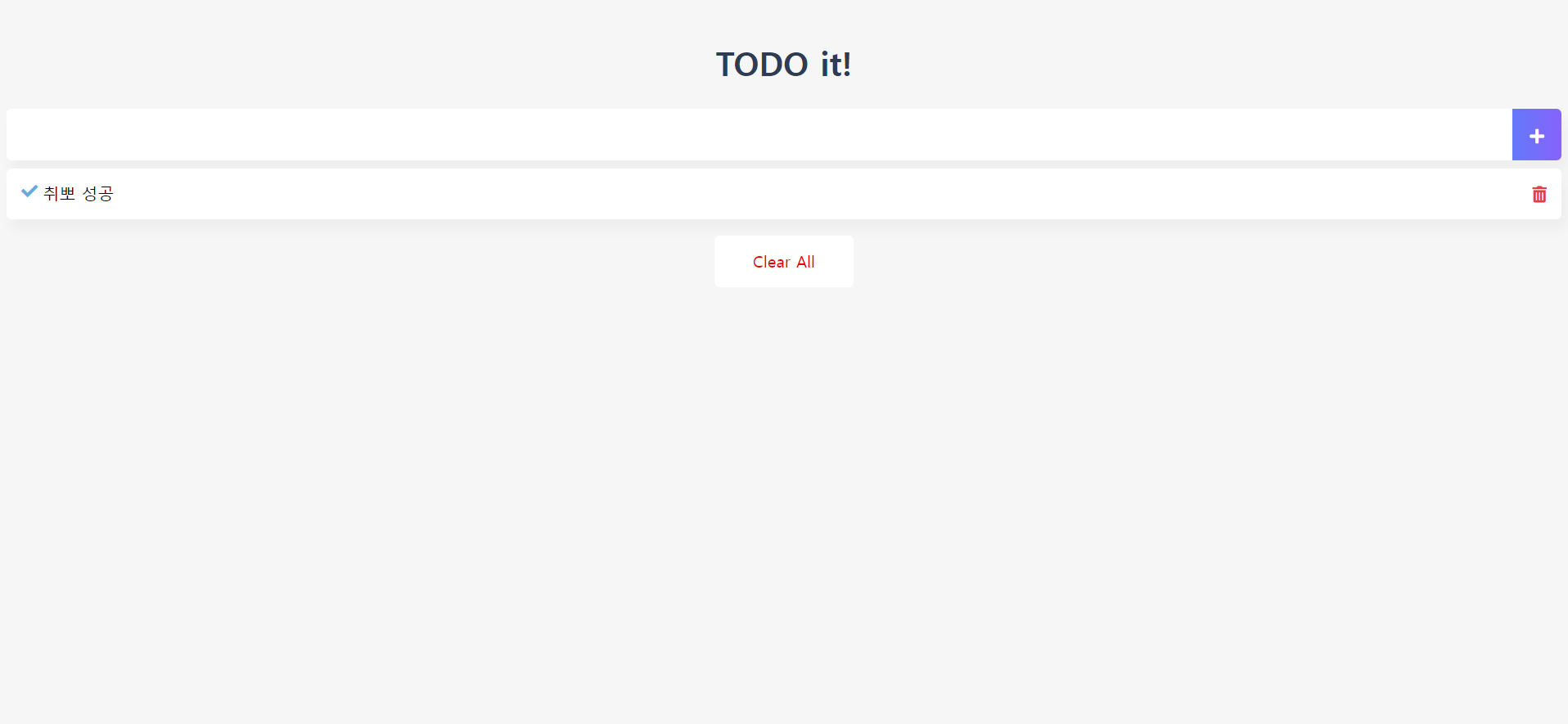 GitHub - sujungYu/learn_vuex: 인프런 - vue.js 중급 강좌