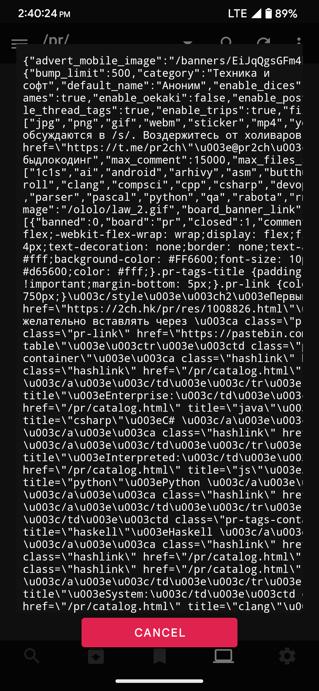 2ch CF bypass broken · Issue #874 · K1rakishou/Kuroba-Experimental · GitHub