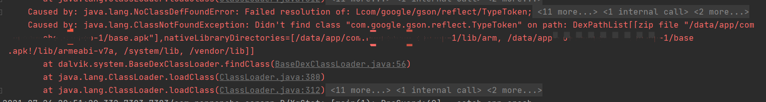 Android 手机编译后 运行app 报错：NoClassDefFoundError: Failed resolution of: Lcom/google/gson/reflect ...