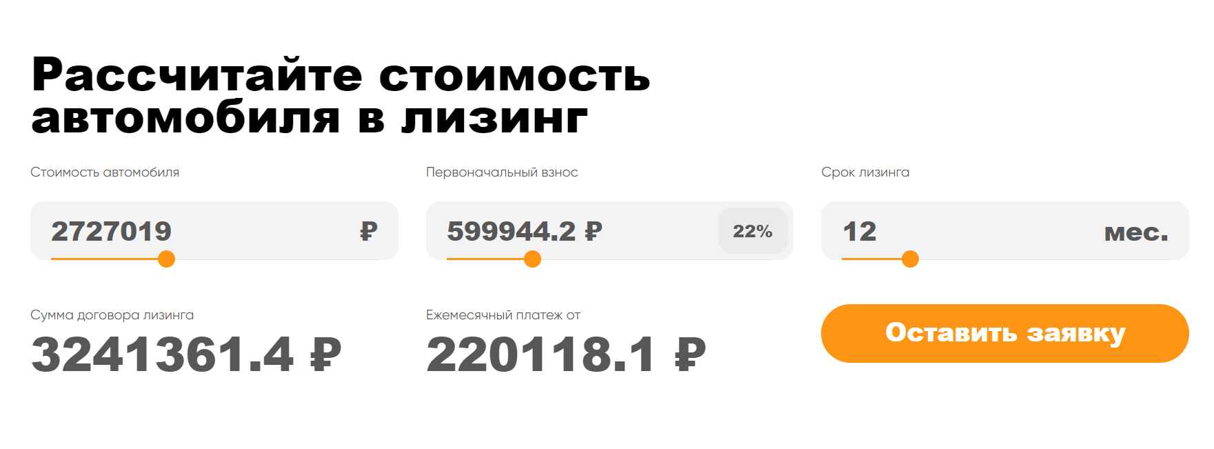 GitHub - AynazFlex/OXEM_STUDIO