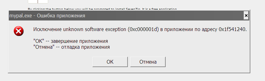 Feodor2 выкладуй ужо шонибудь пока не пришла повестка! · Issue #57 · Feodor2/Mypal · GitHub
