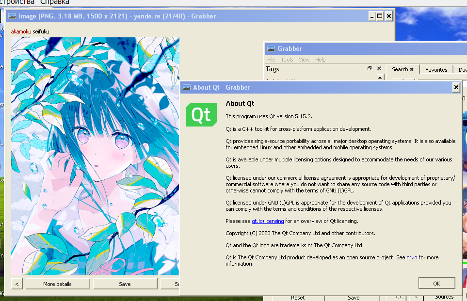 Using old version for Sankaku Complex source disabled · Issue #2770 · Bionus/imgbrd-grabber · GitHub