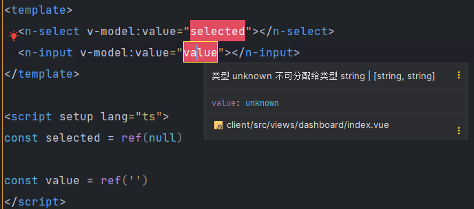 自动导入的api无法正确推导类型 · Issue #354 · unplugin/unplugin-auto-import · GitHub