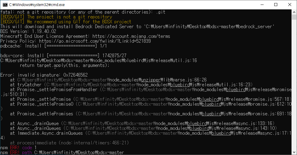 cannot install BDSX · Issue #394 · bdsx/bdsx · GitHub