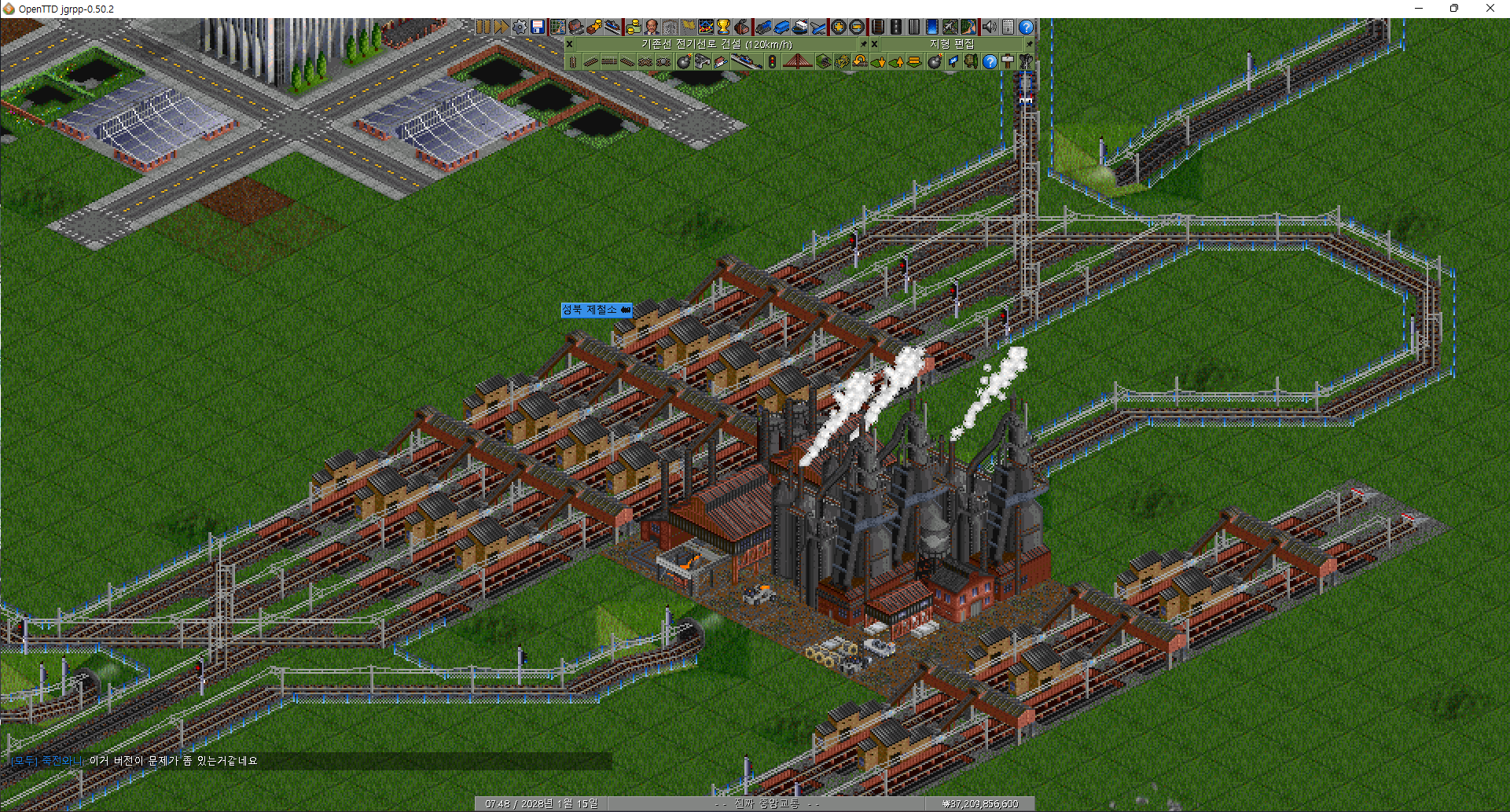 [Bug]: Station Graphics bug · Issue #479 · JGRennison/OpenTTD-patches · GitHub