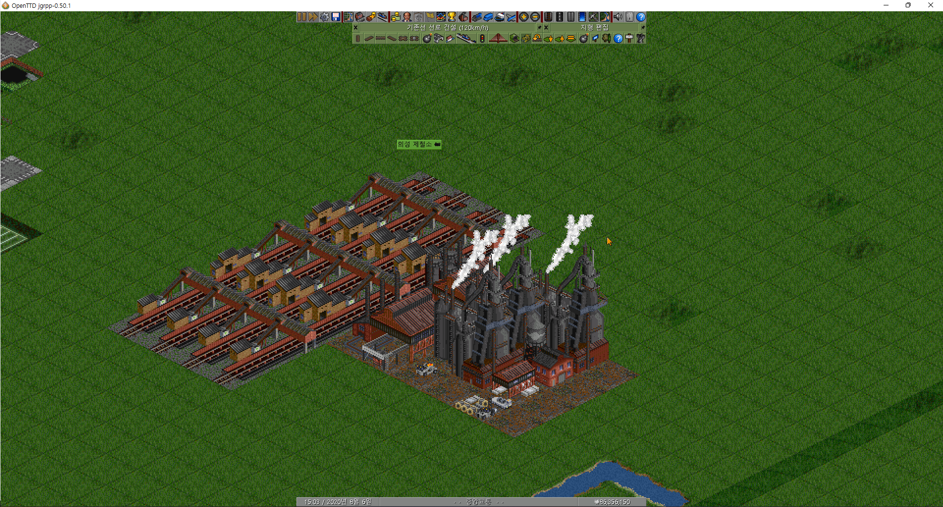 [Bug]: Station Graphics bug · Issue #479 · JGRennison/OpenTTD-patches · GitHub
