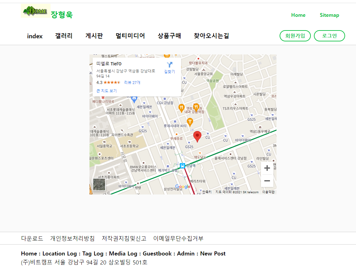 GitHub - snowcat91/snow: web miniproject
