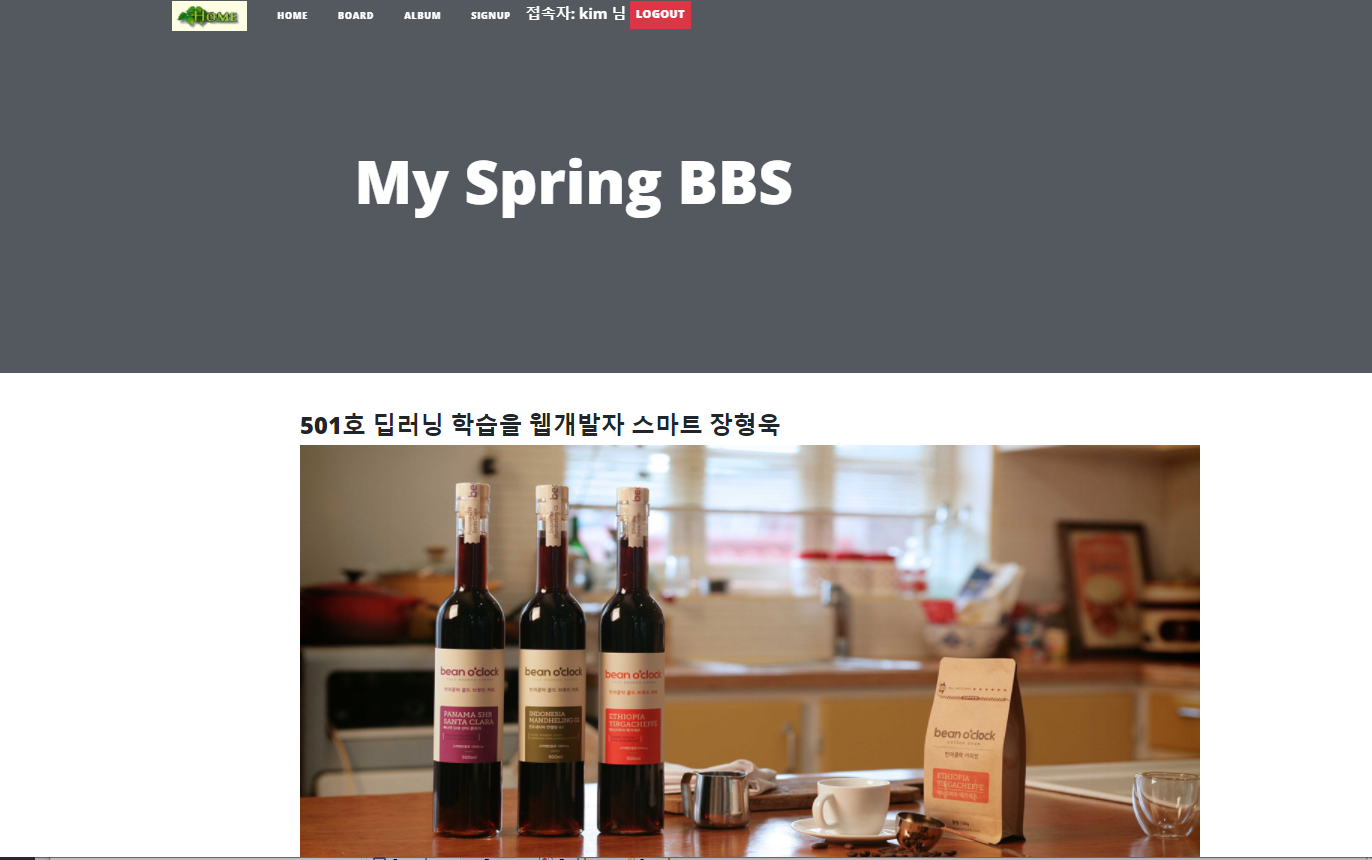 GitHub - snowcat91/snow1