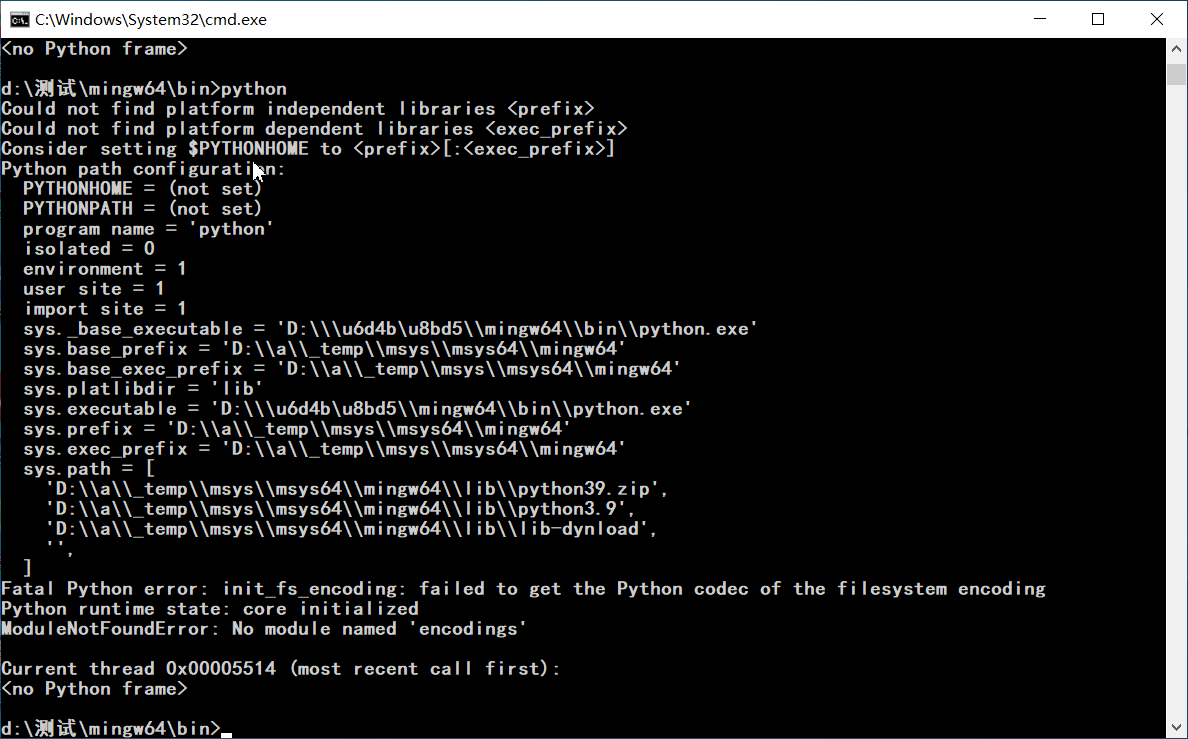 Gdb Python Cant Start When The Path To Mingw64 Folder Contains Non Ascii Characters · Issue 