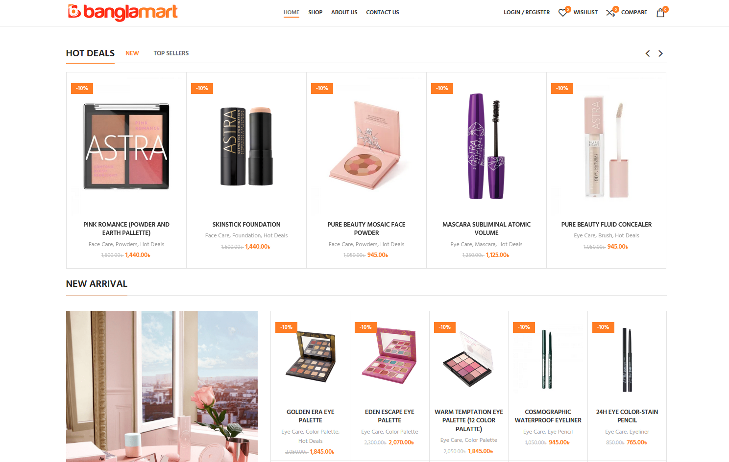 HossainRobin (Robin Hossain) · GitHub