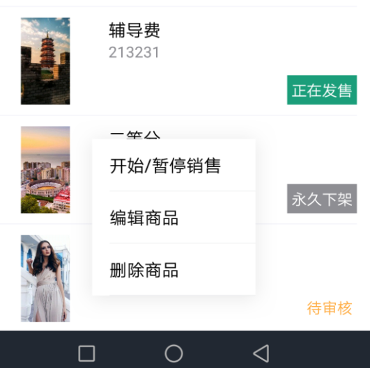 QMUIListPopup展示不全 · Issue #210 · Tencent/QMUI_Android · GitHub