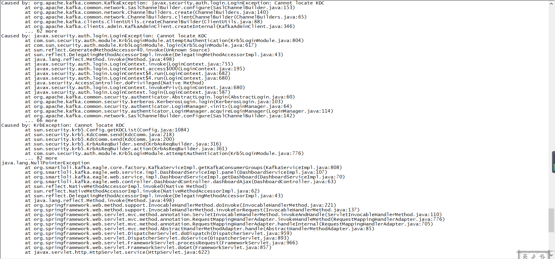 请问kafka eagle必须要安装在集群内部的主机吗？我选了集群外面的一台主机，结果报错找不到kdc · Issue #345 · smartloli/EFAK · GitHub