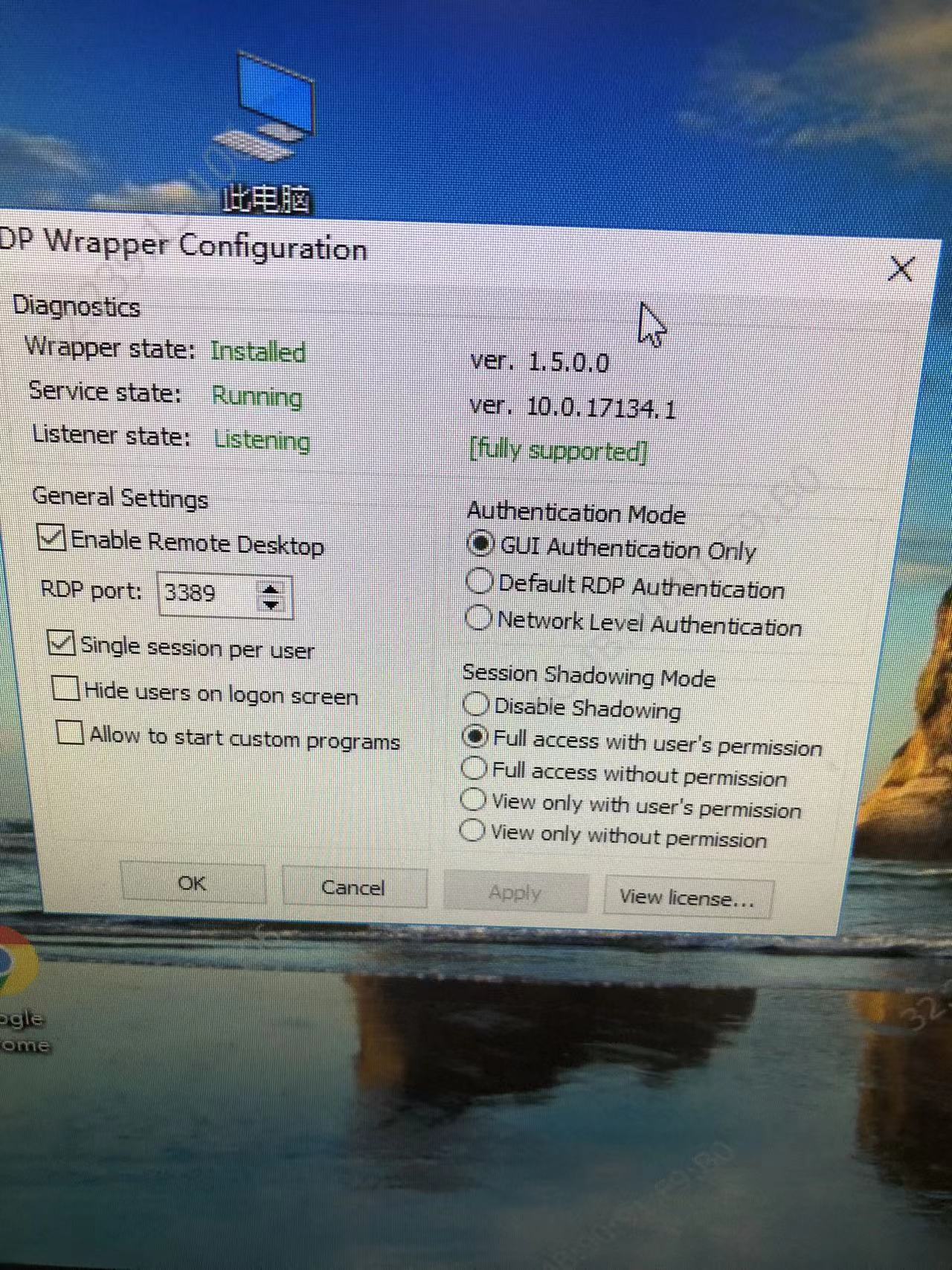 100171341 Need Help · Issue 2201 · Stascorprdpwrap · Github 