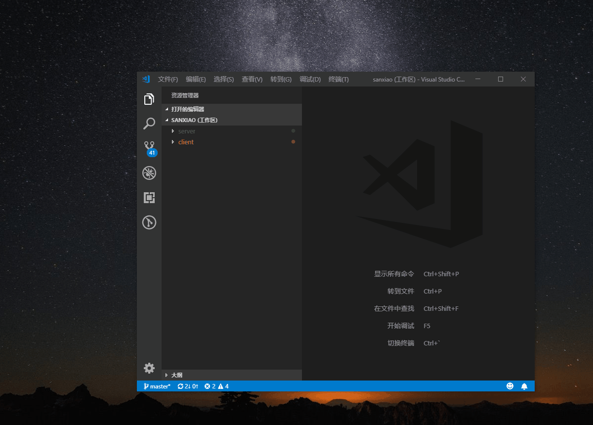 Open New Window Will Open 2 Windows When The Workspace Has 2 Project open-new-window-will-open-2-windows-when-the-workspace-has-2-project