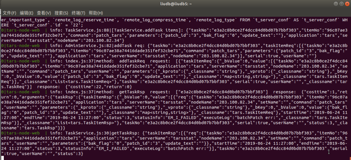 发布 tarsstat 失败 · Issue #417 · TarsCloud/Tars · GitHub