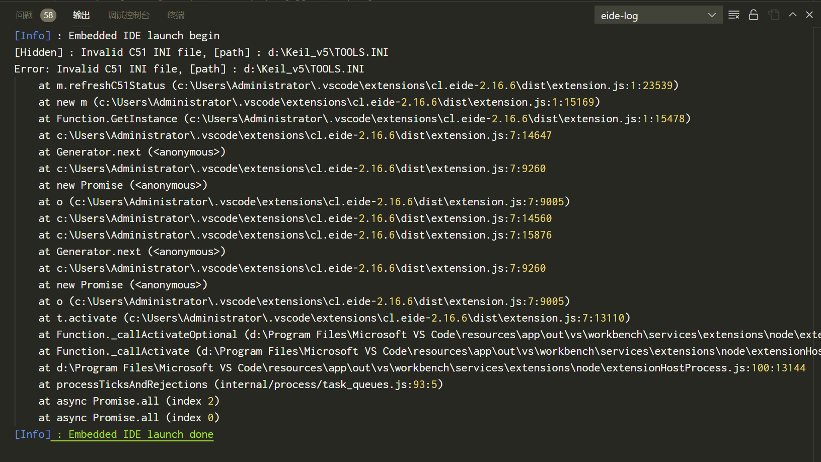 对于不同Target的预定义宏，在编辑页面能否应用生效 · Issue #95 · github0null/eide · GitHub
