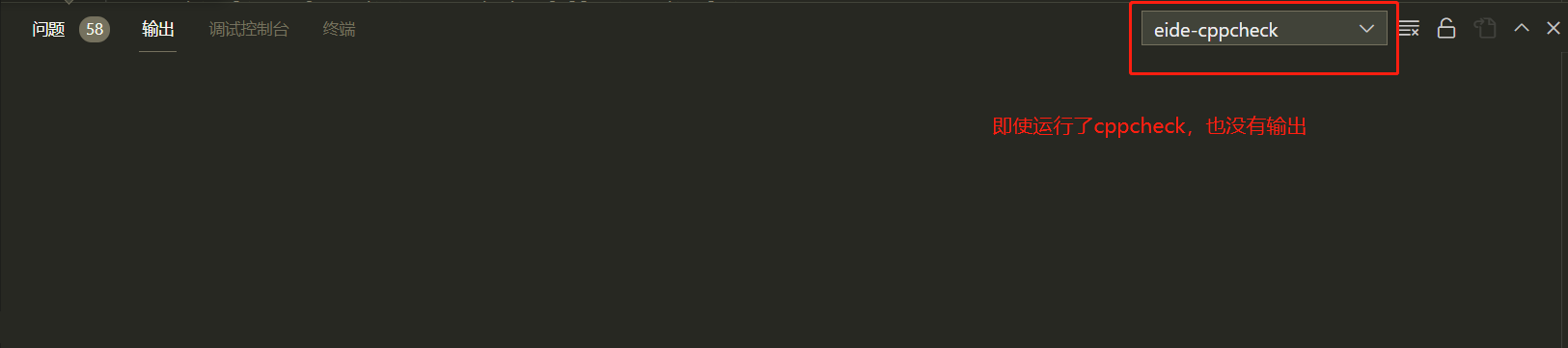 对于不同Target的预定义宏，在编辑页面能否应用生效 · Issue #95 · github0null/eide · GitHub