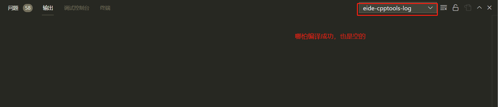 对于不同Target的预定义宏，在编辑页面能否应用生效 · Issue #95 · github0null/eide · GitHub