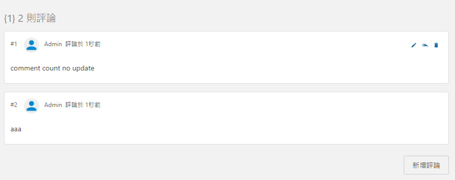 Comment count incorrect on Chinese language options · Issue #3554 · BookStackApp/BookStack · GitHub