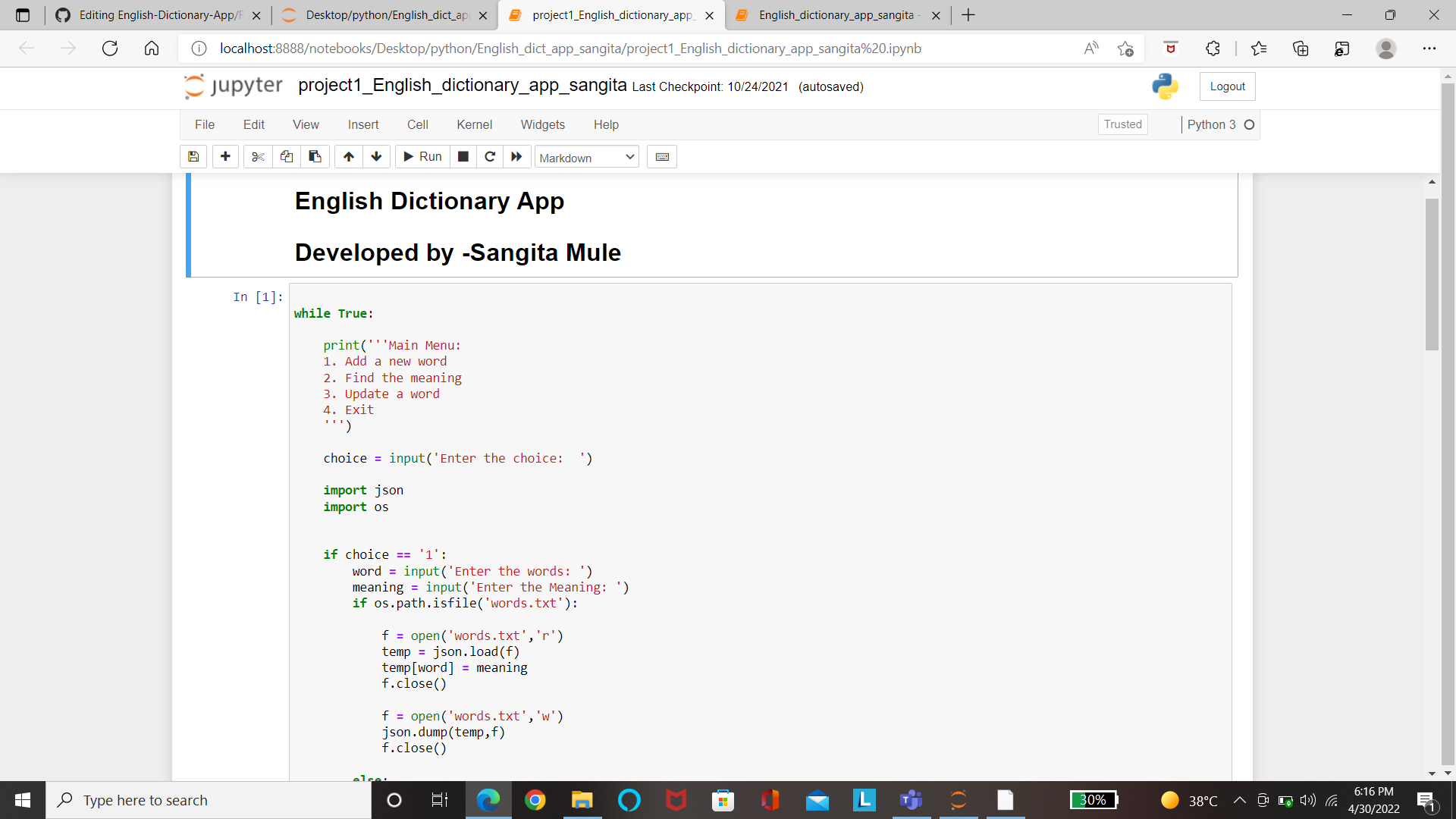 GitHub - Sangita1423/English-Dictionary-App