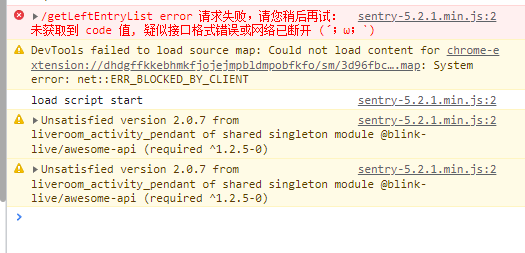报错API.x.getAccinfo获取账号信息失败 状态码200 · Issue #372 · andywang425/BLTH · GitHub