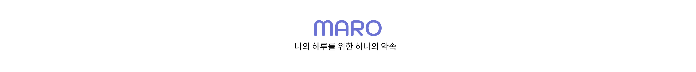 GitHub - Project-MARO/MARO: Open Your Day with MARO