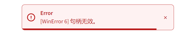 点击训练照片时报错 · Issue #391 · modelscope/facechain · GitHub