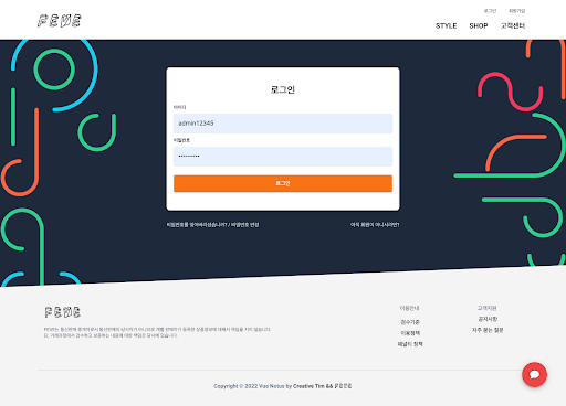 GitHub - Junwon-Park/feve
