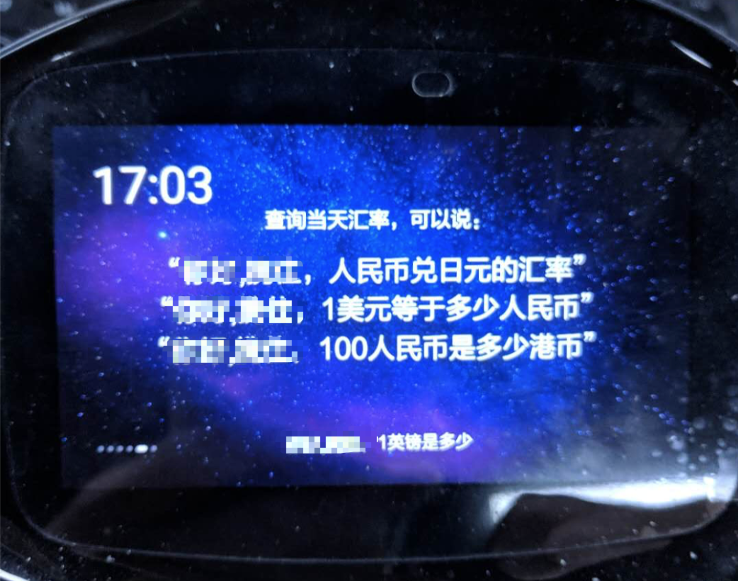 适配问题 · Issue #815 · Blankj/AndroidUtilCode · GitHub