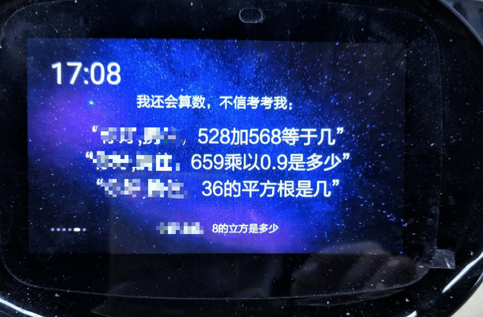 适配问题 · Issue #815 · Blankj/AndroidUtilCode · GitHub