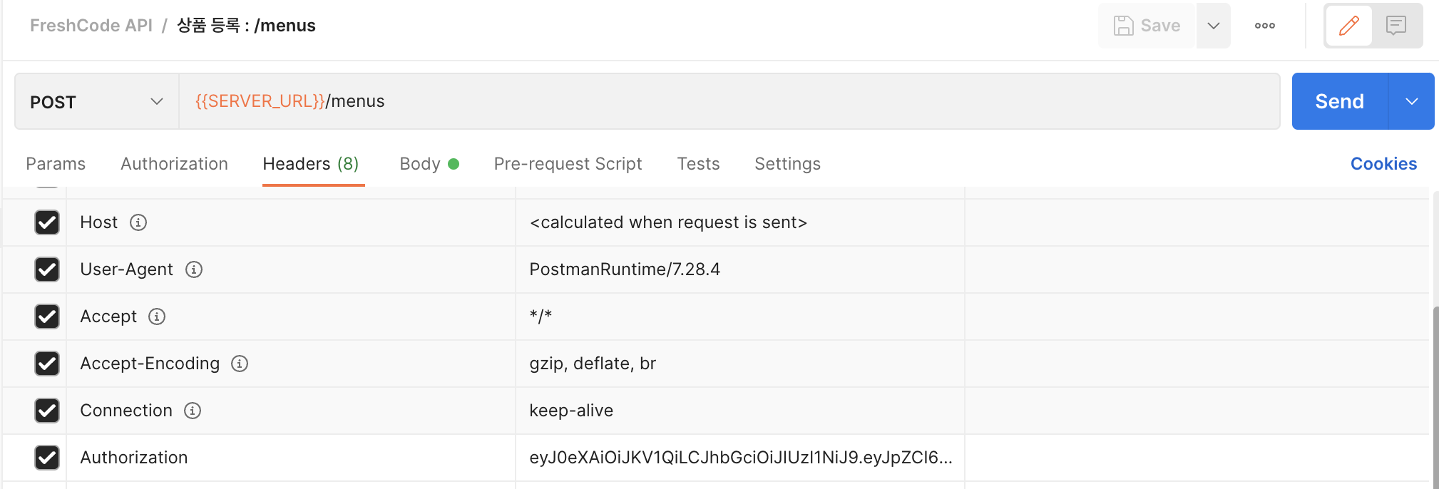 GitHub - chihunmanse/PreonBoarding2-Freshcode