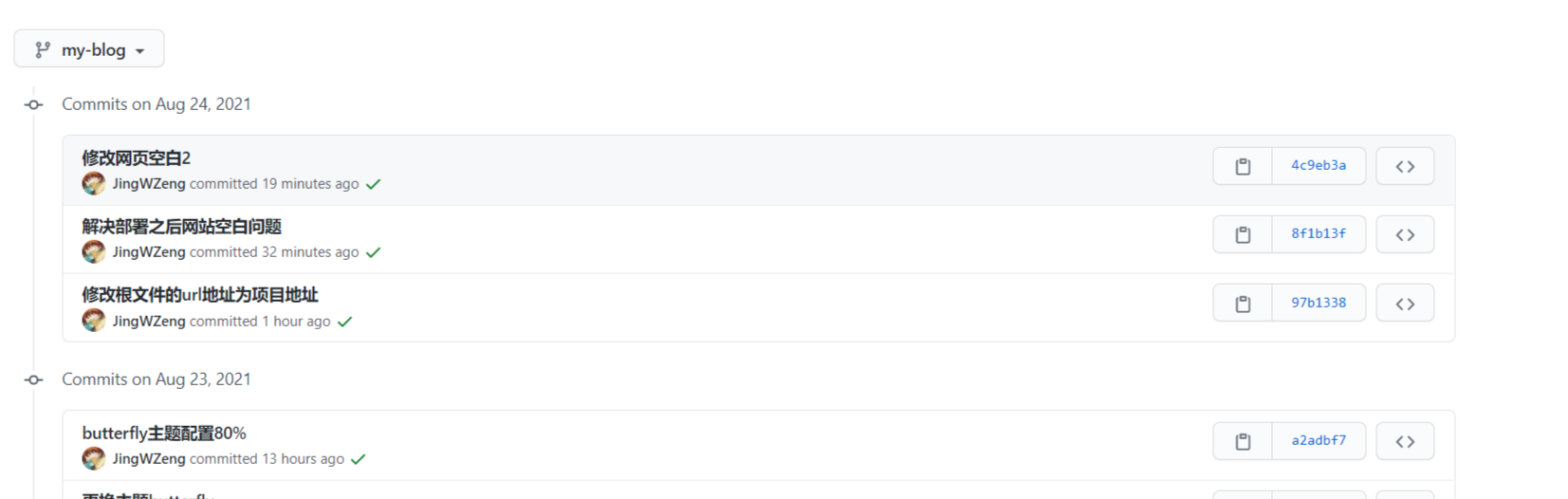 为啥我换了butterfly主题之后本地浏览没问题，部署上线之后就显示一片空白 · Issue #649 · jerryc127/hexo-theme-butterfly · GitHub
