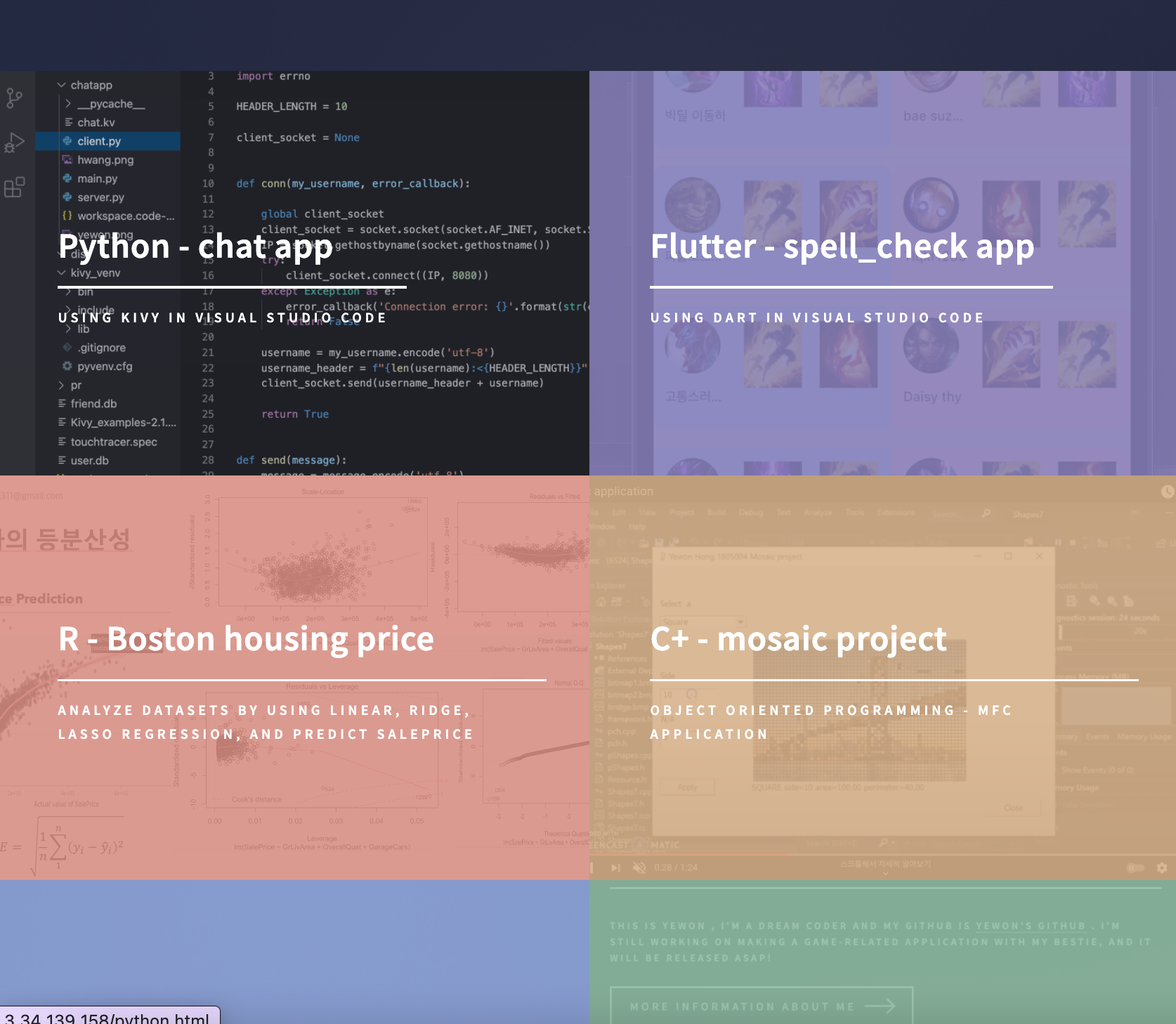 GitHub - yewonh311/first-portfolio-page