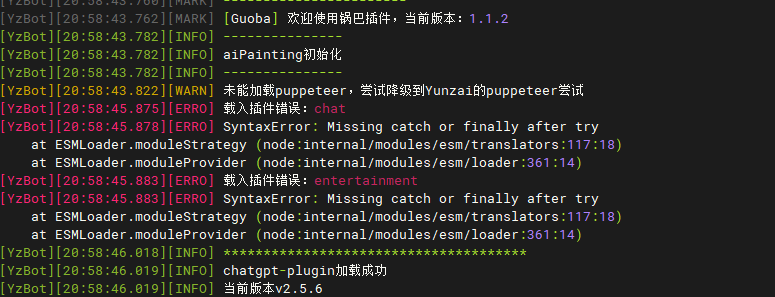 启动报错引用插件错误chat，entertainment · Issue #379 · ikechan8370/chatgpt-plugin · GitHub