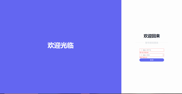 GitHub - XiaoHan094/shopping-control: 在大二下到大三开发的商城后台管理系统，项目采用前后端分离开发，主要用于给店铺内部运营人员管理商品，功能实现部分进行 ...