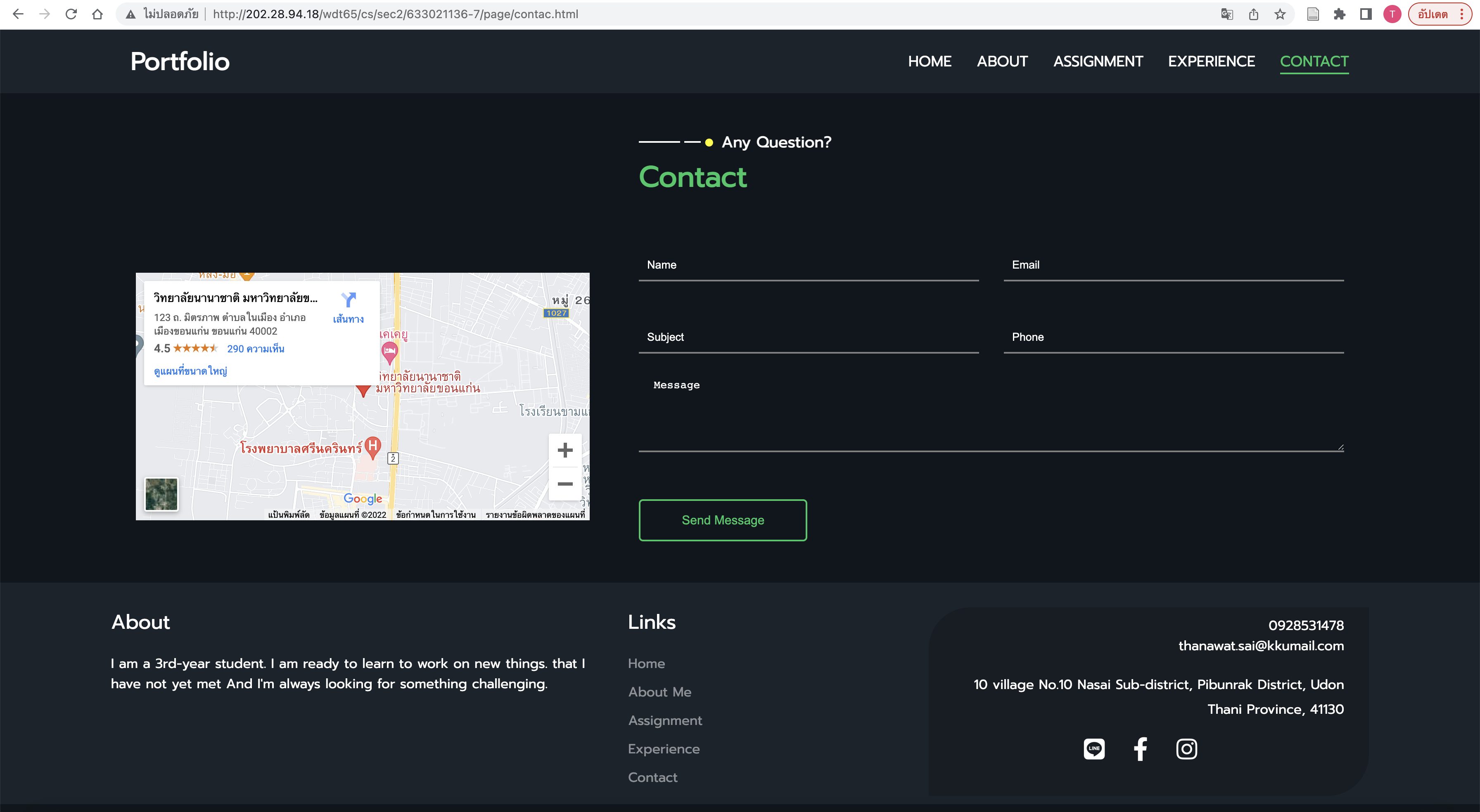 GitHub - thanawat123456/portfolio