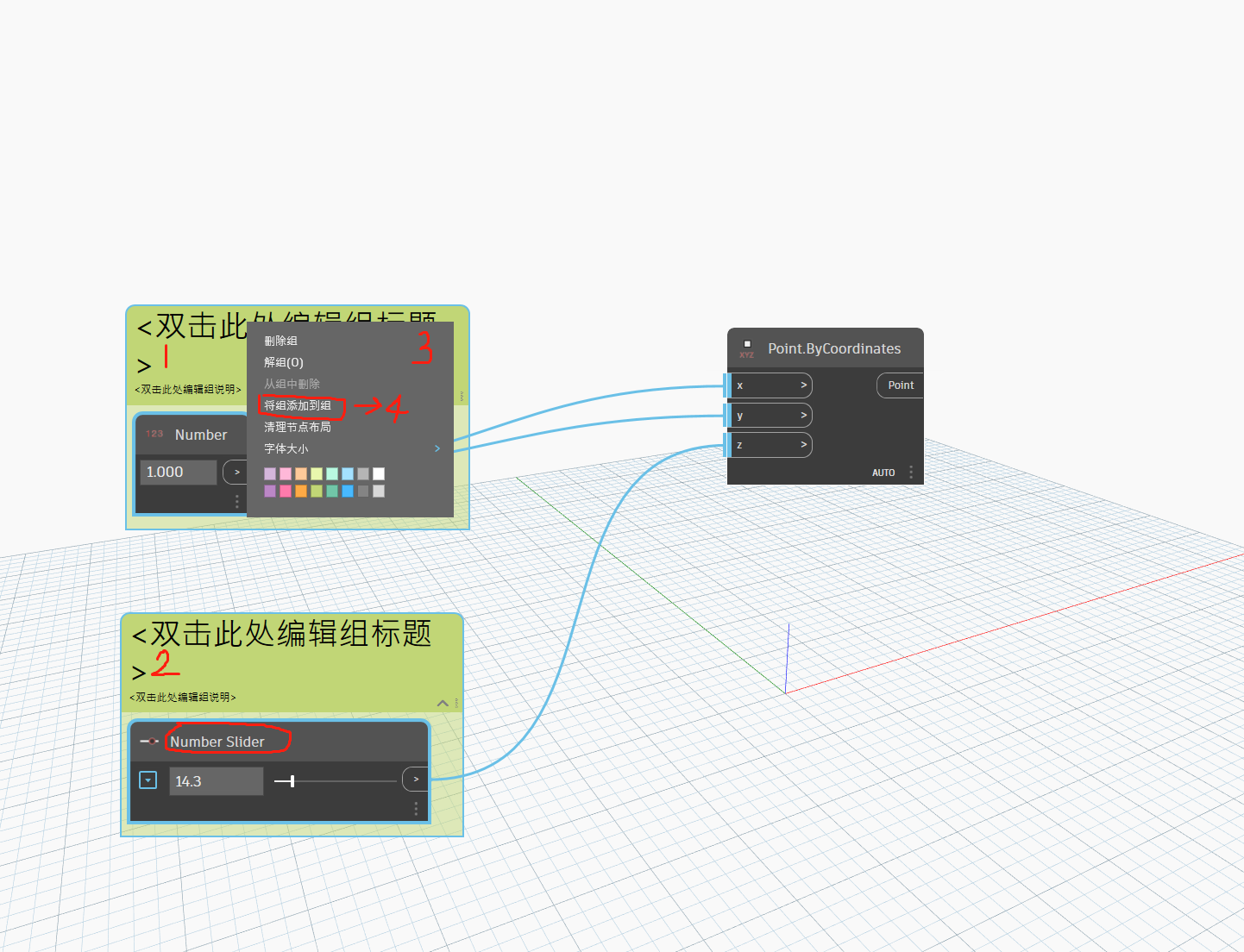 来自 Dynamo 2 13 1 3887 的崩溃报告 · Issue 13386 · Dynamods Dynamo · Github