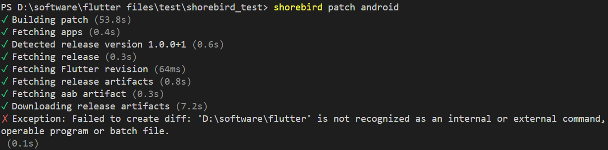 shorebird patch android error · Issue #792 · shorebirdtech/shorebird · GitHub