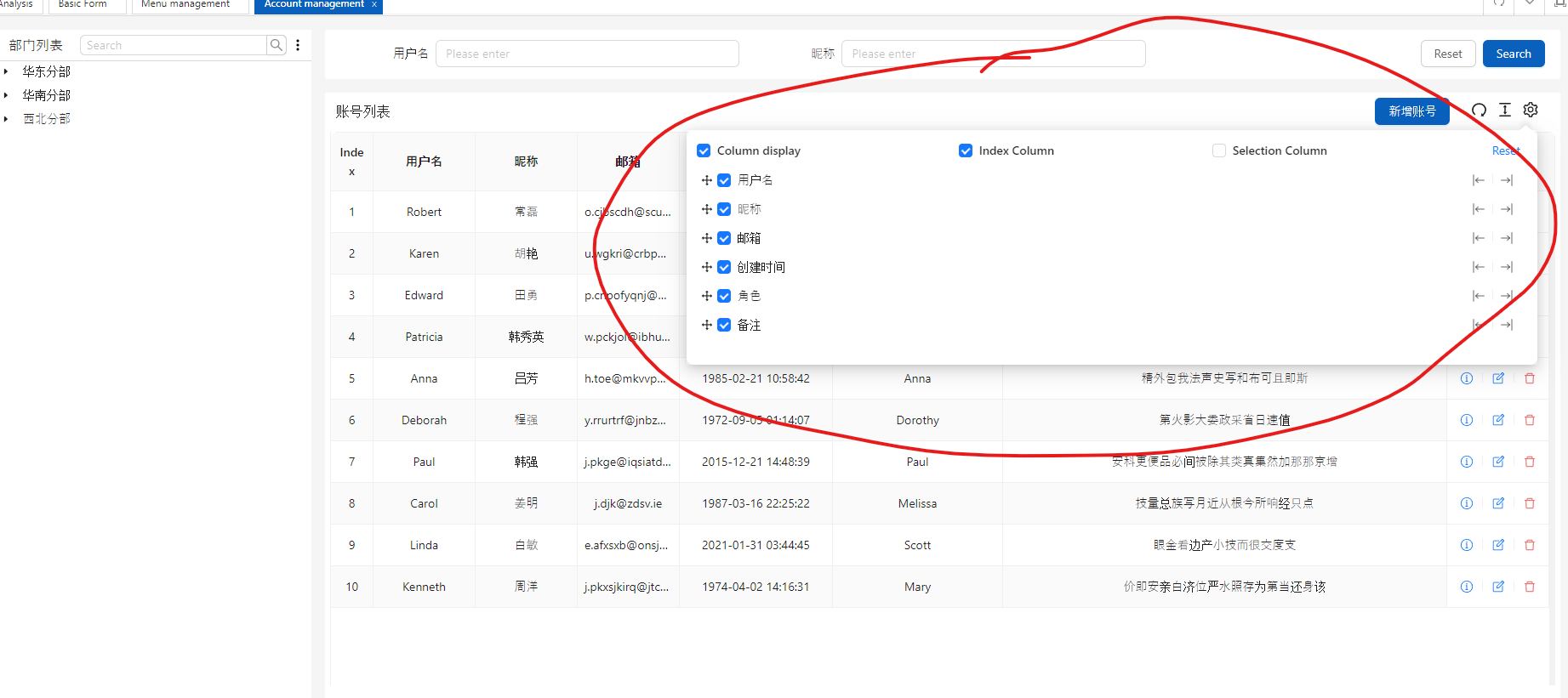 Column settings container is too wide · Issue #3043 · vbenjs/vue-vben-admin · GitHub