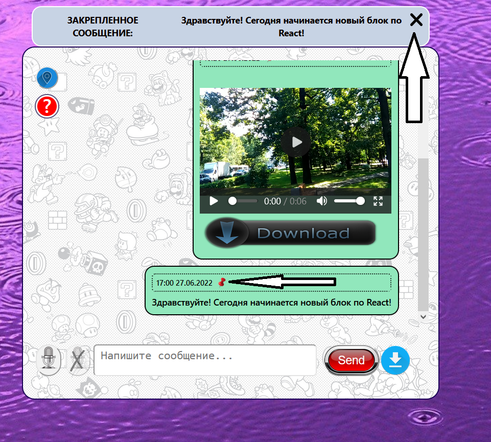 GitHub - sokovv/ahj-diploma