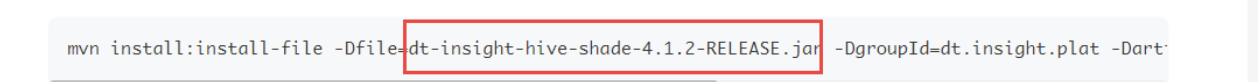 dt-insight-hive-shade 包从哪里下载 · Issue #216 · DTStack/Taier · GitHub
