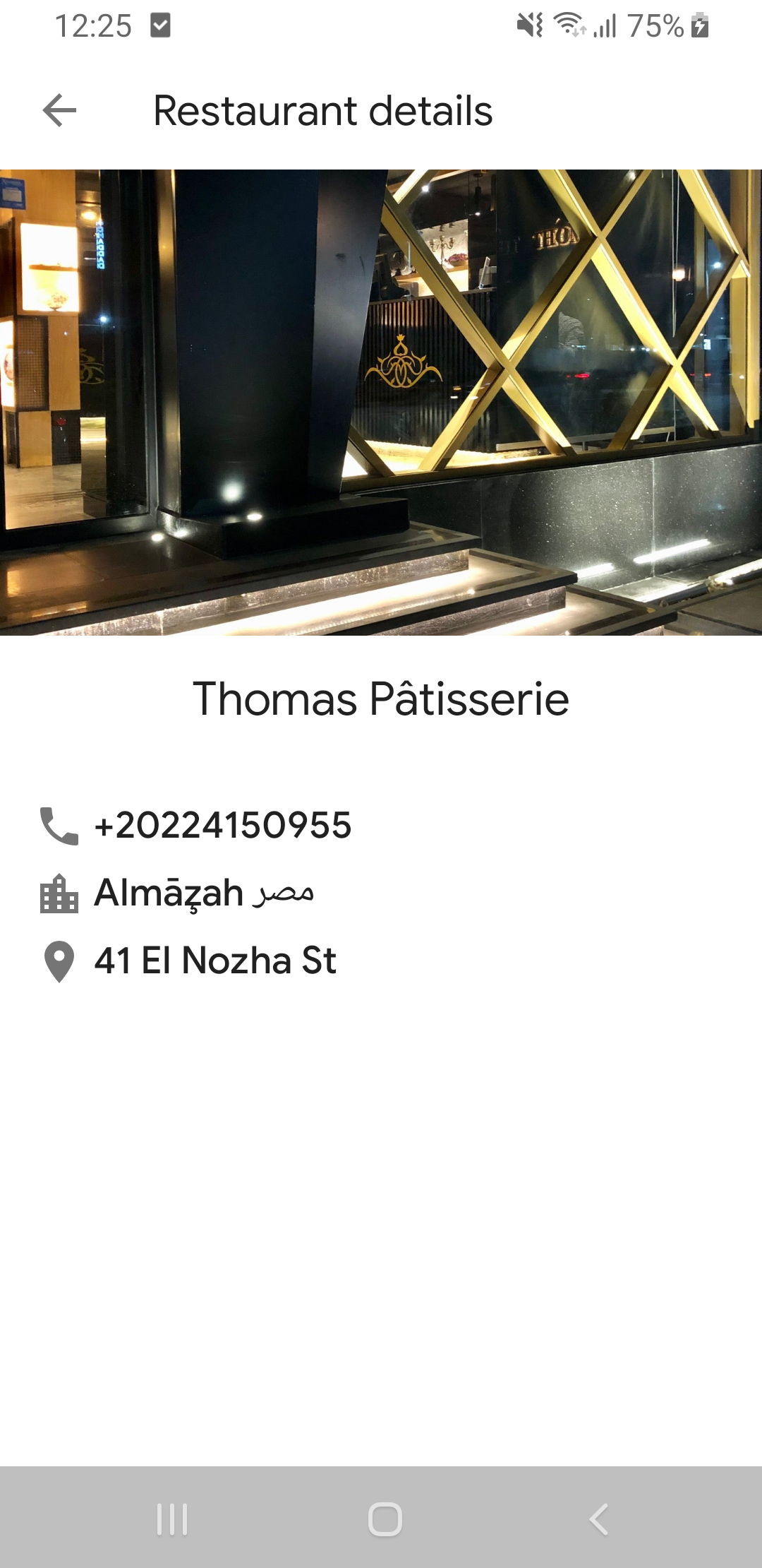 Github Codehunterdev Diningfinder Android App To Display The Restaurants Around Using The