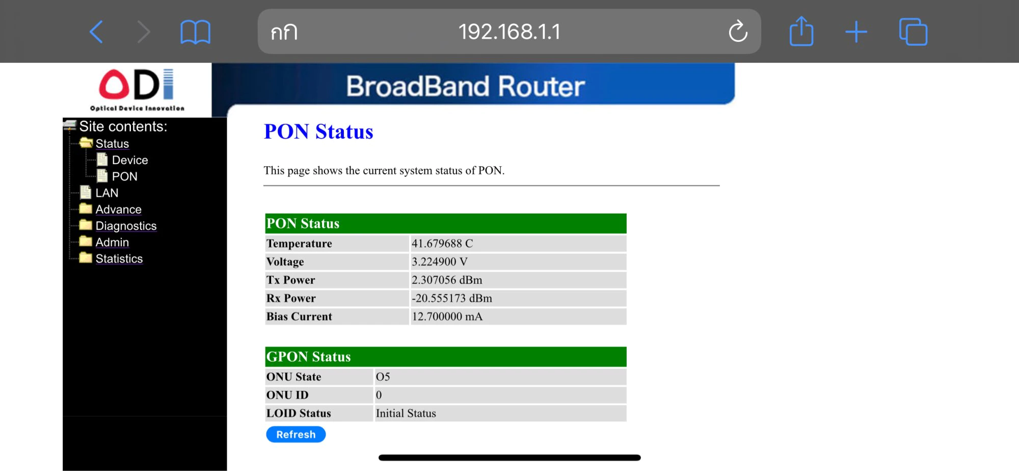 XPON STICK ONU SFP Info (Temp, Rx power, Tx Power) can not be read by 3rd Party Devices · Issue ...
