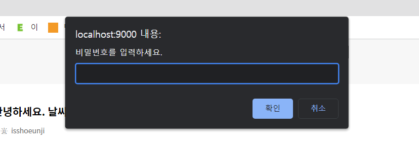 GitHub - isshoeunji/finalProject_egym