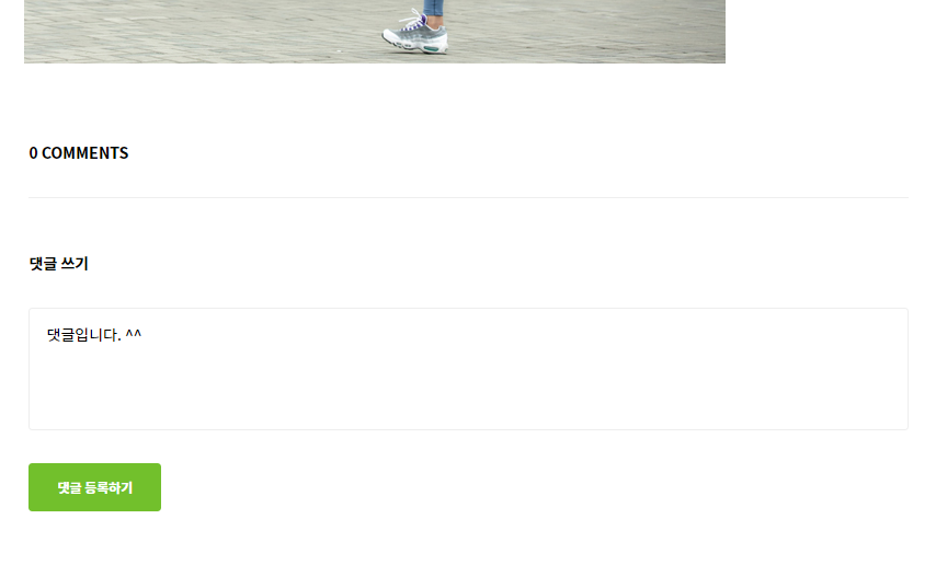 GitHub - isshoeunji/finalProject_egym