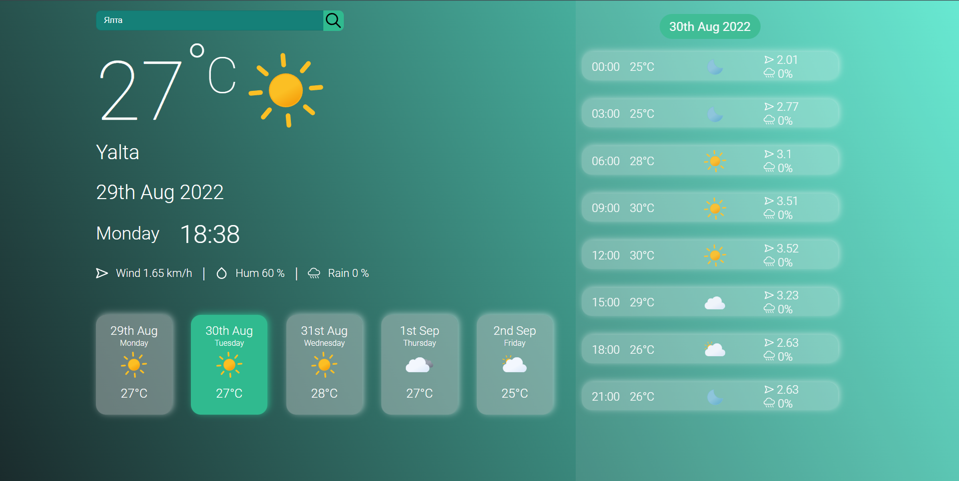 GitHub - dokeeer/weather-project: Weather forecast react app (With preview)