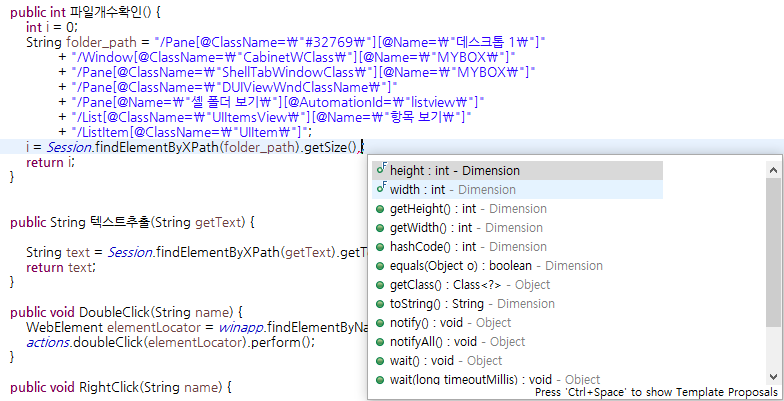 how to check listview count? · Issue #1731 · microsoft/WinAppDriver · GitHub